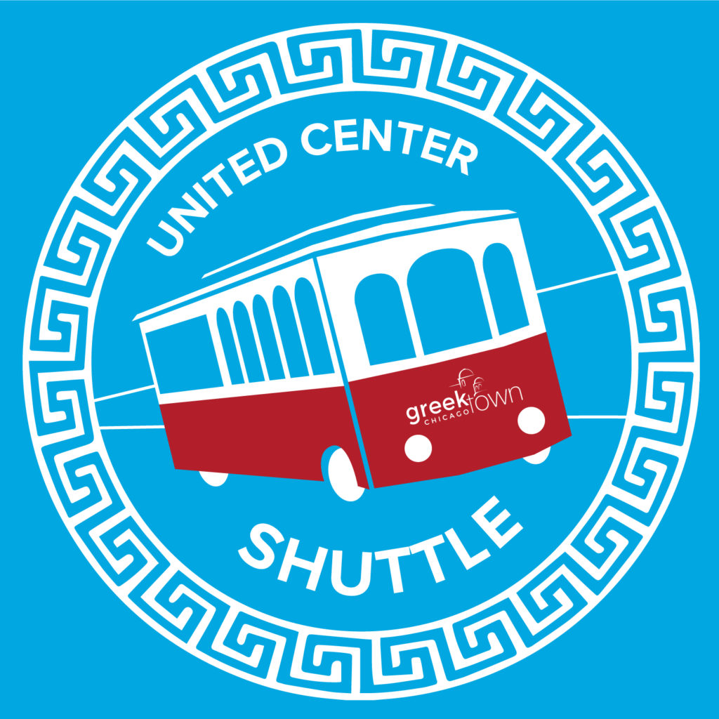 Greektown Trolley - Greektown Chicago