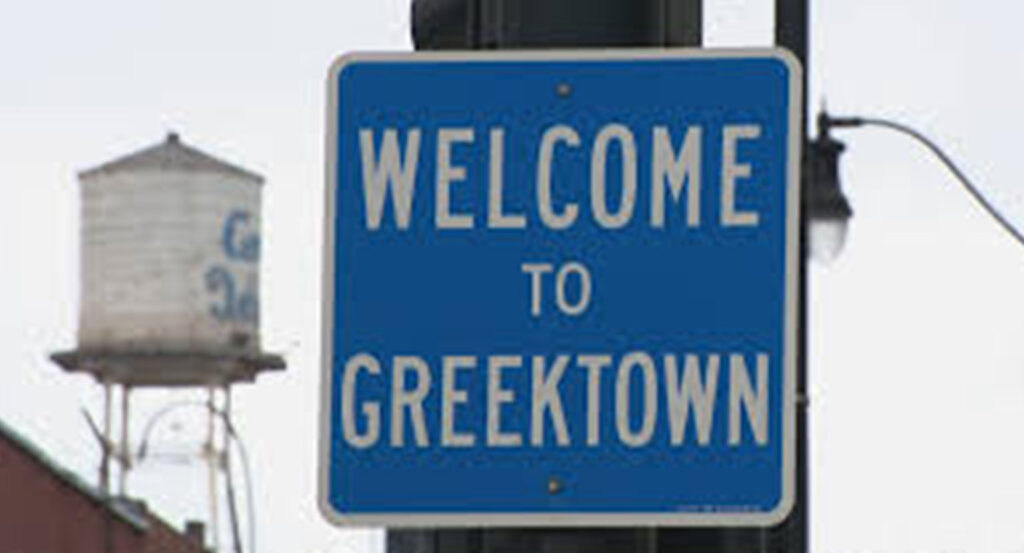Welcome To Greektown Chicago - Our culture. Your adventure.