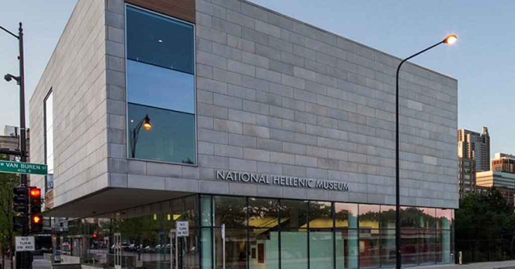 Welcome To Greektown Chicago - Our culture. Your adventure.