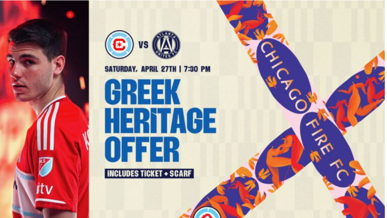 Welcome To Greektown Chicago - Our culture. Your adventure.